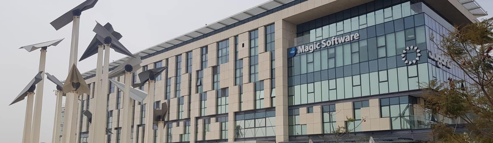 Product Updates | Magic Software